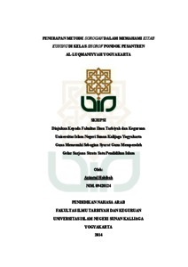 PENERAPAN METODE SOROGAN DALAM MEMAHAMI KITAB KUNING DI KELAS SHOROF PONDOK PESANTREN AL ...